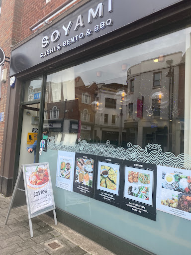 Soyami - Locations from All Over the World