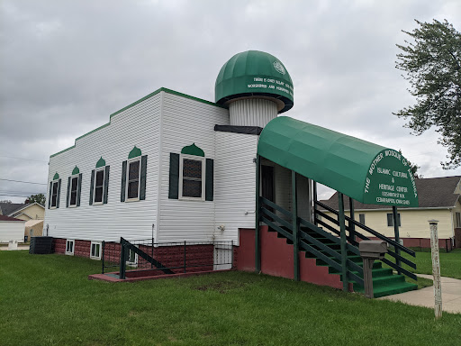 Iowa Islamic Heritage Mother Mosque Of America (Islamic Cultural ...