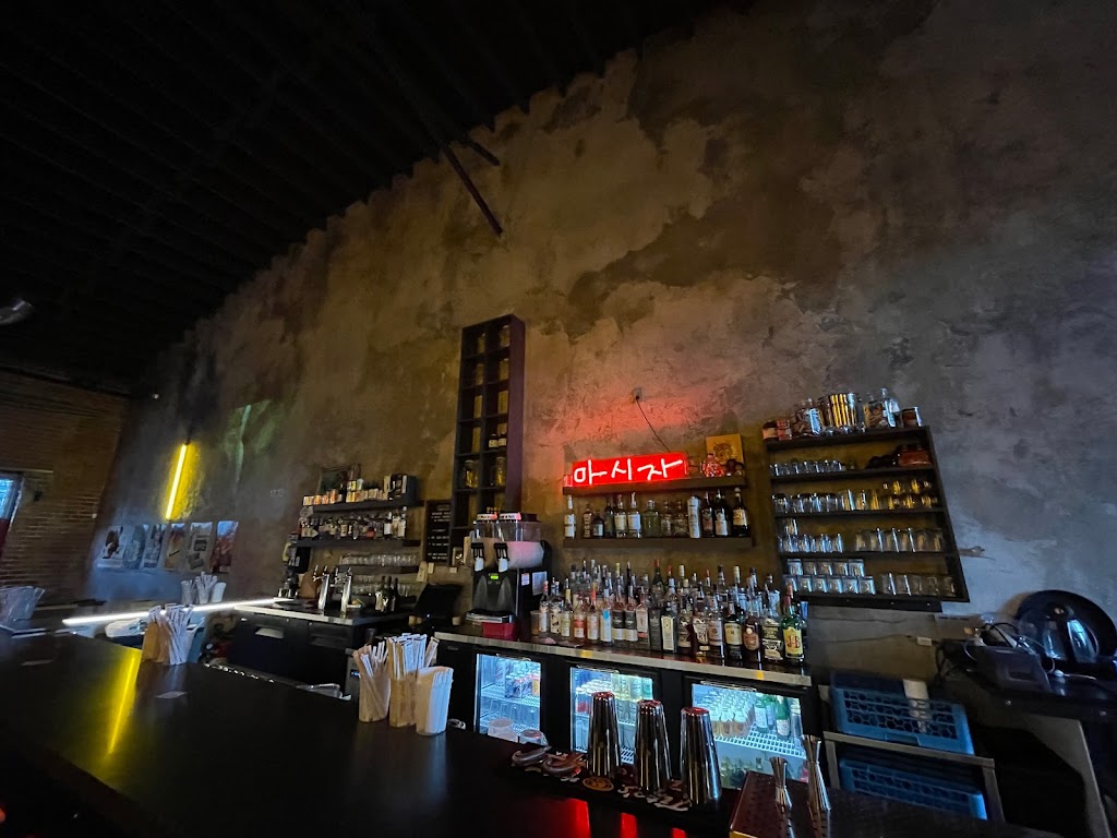 Gaja Korean Bar - Atlanta, GA 30316 - Menu, Reviews, Hours & Contact