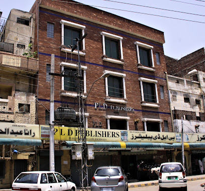 Anu Varma Marwaha Advocate - Shop No. 124, Cooper Rd, Amritsar, Punjab ...