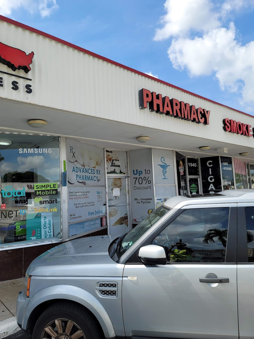 Advance Rx Pharmacy in the city North Miami Beach