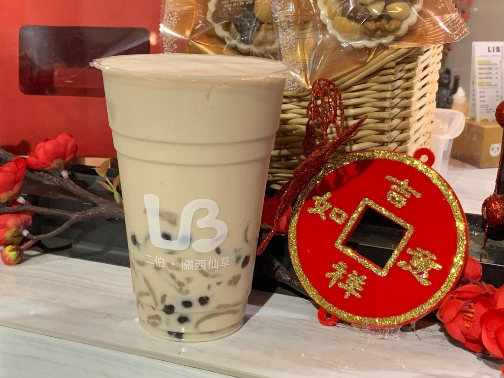 新竹市東區 Libei二伯關西仙草 - 台灣餐廳推薦 手搖推薦 甜點推薦 買一送一 優惠訊息