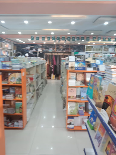 Darussalam Islamic Store - Plot 8-C, Shahwaiz Center (ground floor ...