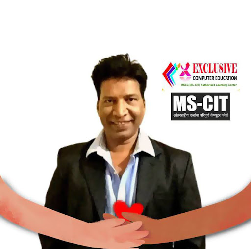 Exclusive Computer Education - Computer Training School in Thane West