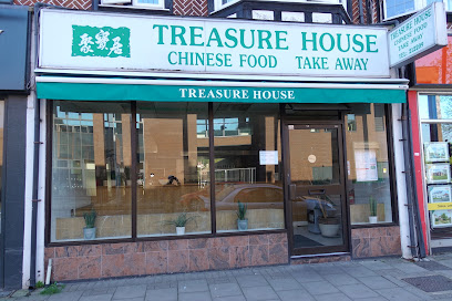 Treasure House - 17 Marlowes, Hemel Hempstead - Zaubee