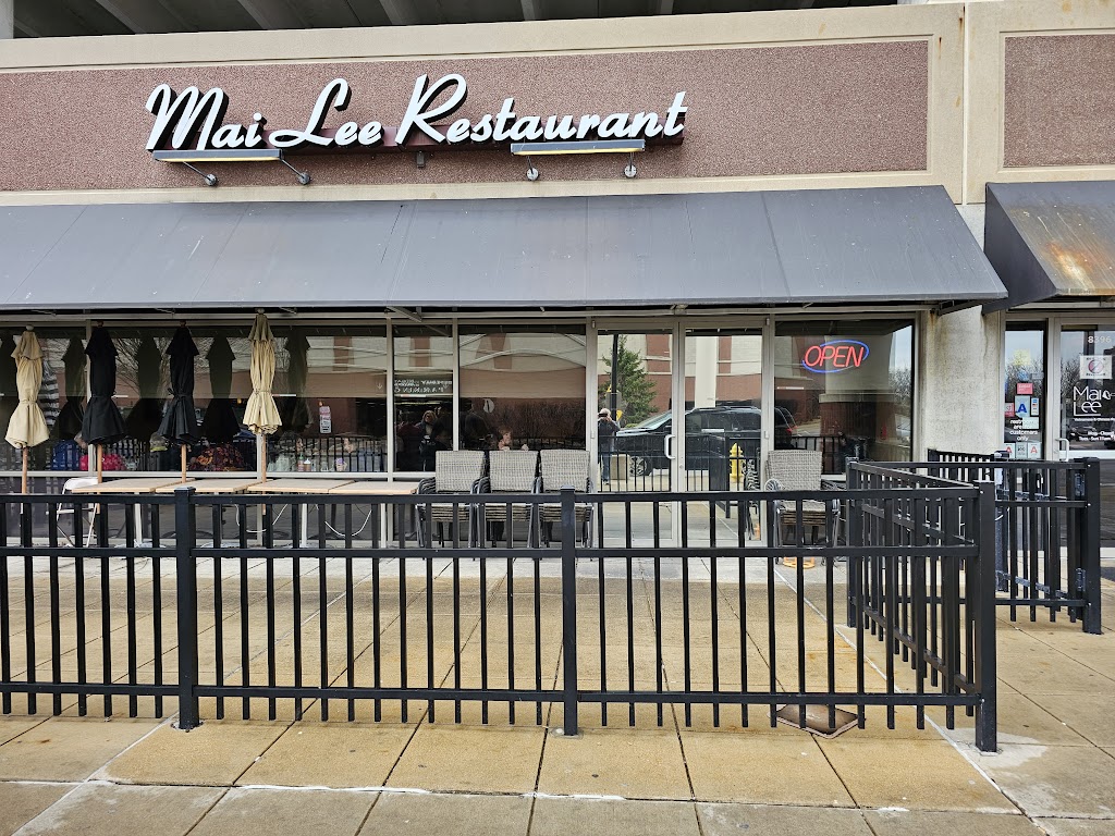 Mai Lee - Brentwood, MO 63144 - Menu, Reviews, Hours & Contact