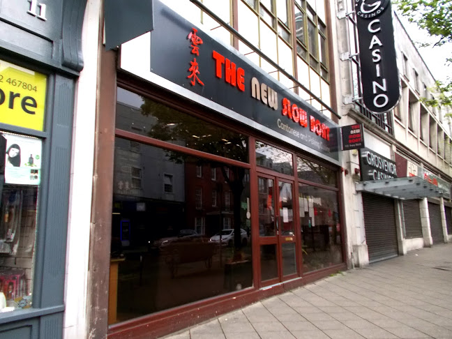 113 reviews of The New Slow Boat Cantonese Restaurant (Restaurant) in ...