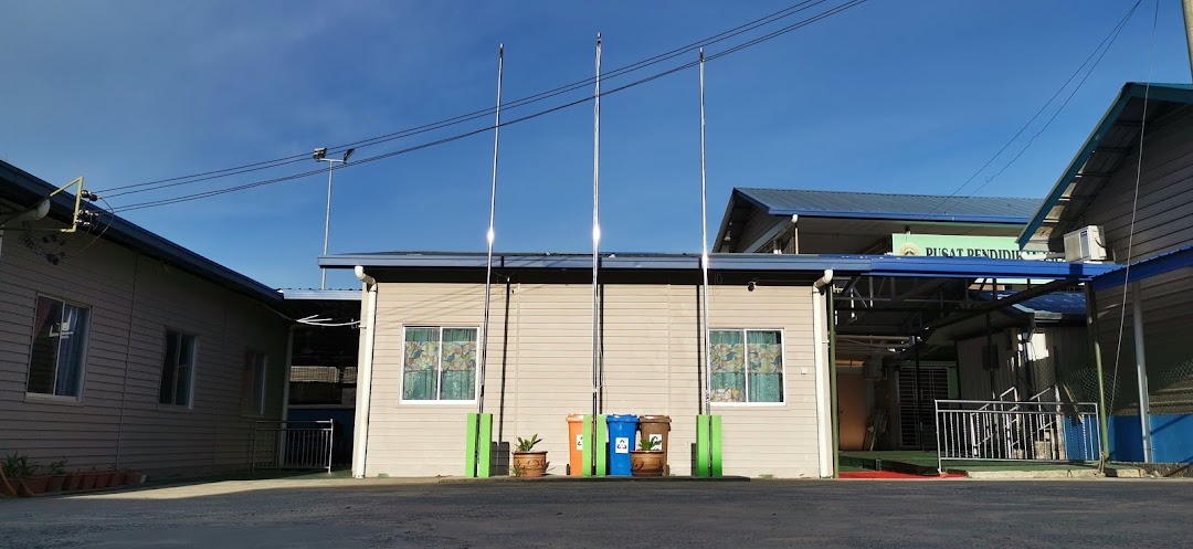 Pusat Pendidikan Islam An-Nur, Taman Austral di bandar Kota Kinabalu