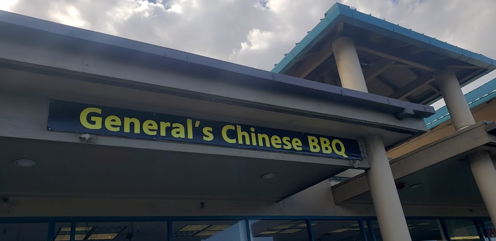General's Chinese BBQ - Wailuku, HI 96793 - Menu, Reviews, Hours & Contact