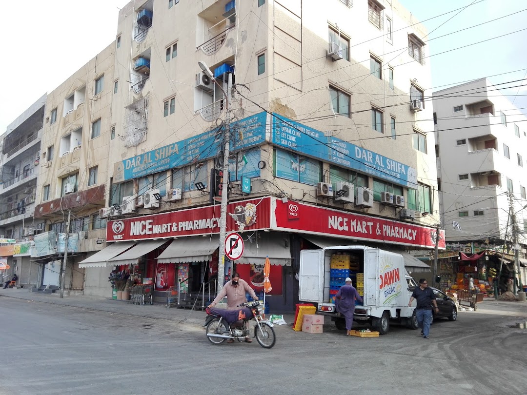 Nice Supermarket in the city Karachi