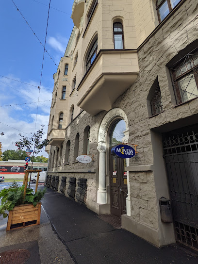 Možums-1, Veselības centrs - Bruņinieku iela 8, Centra rajons, Rīga, LV ...