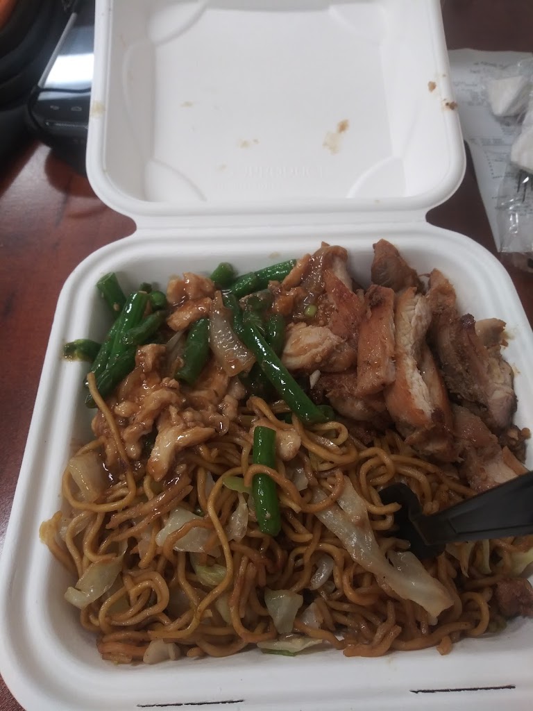 Panda Express - Hilo, HI 96720 - Menu, Hours, Reviews and Contact