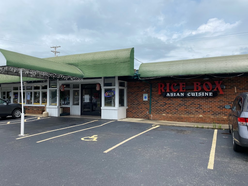 Rice Box - Greeneville, TN 37745 - Menu, Reviews, Hours & Contact