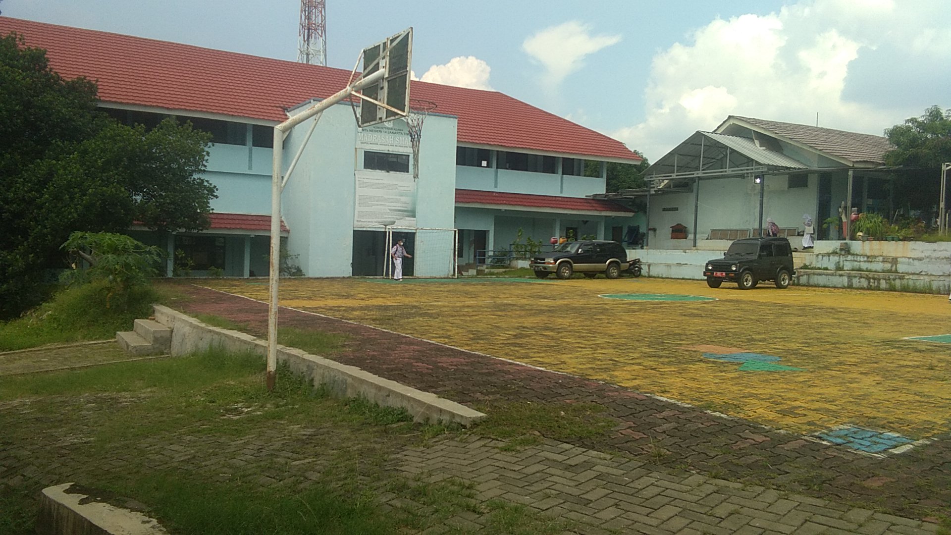 Profil MTSN 14 Jakarta, Kota Jakarta Timur (PPDB, Biaya Masuk ...