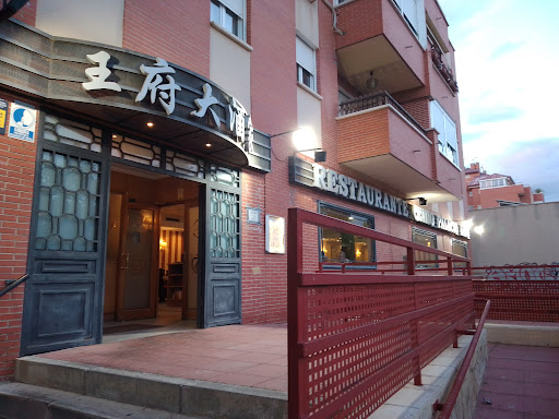 Restaurante Palacio King en Rivas-Vaciamadrid