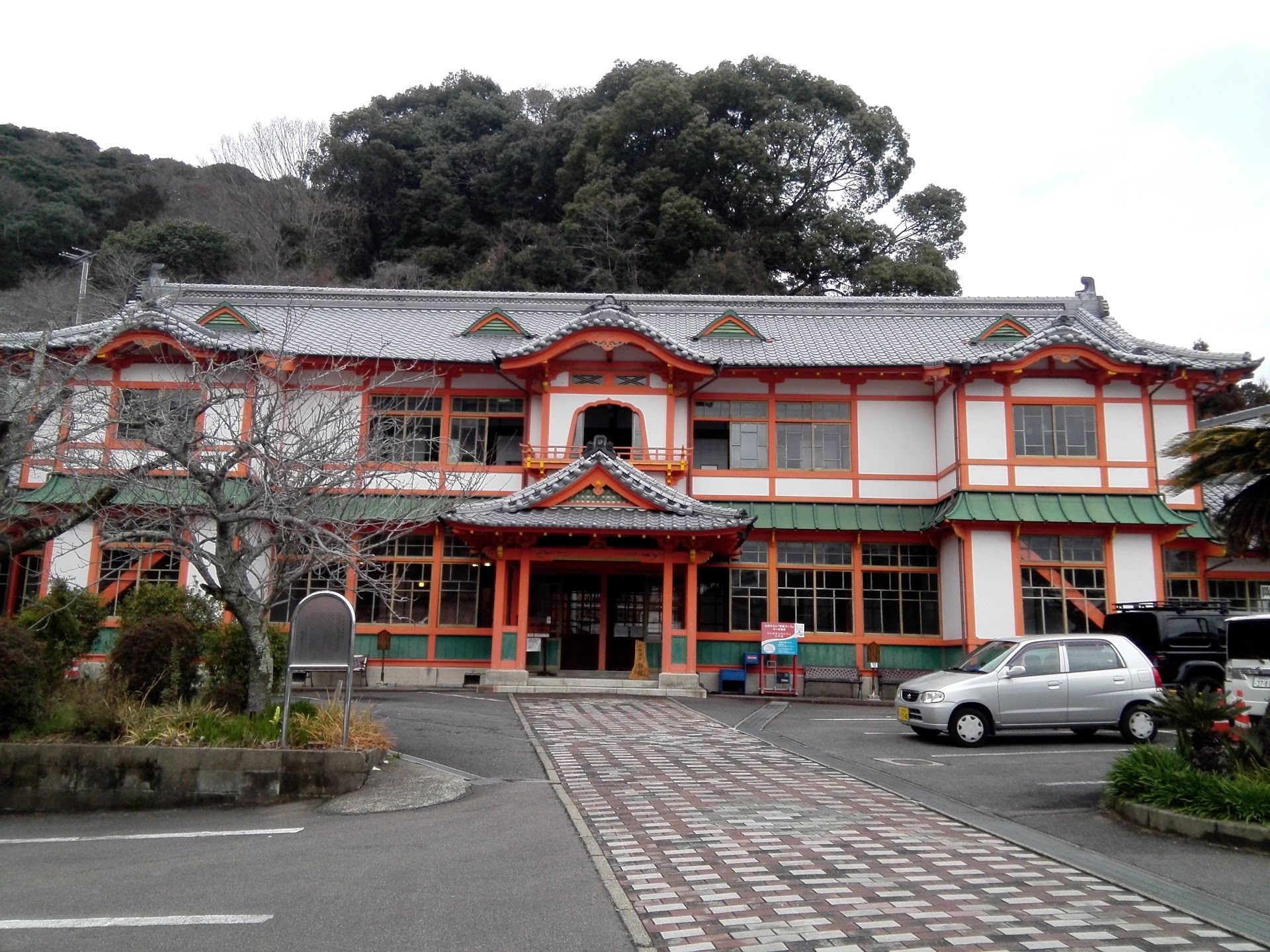 Takeo-Onsen Station - reviews,open hours,photo spots,things to do | WanderBoat AI Trip Planner