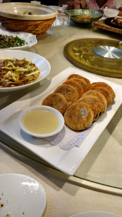 Hongqi Chain Store in Wuhou District, Chengdu, Sichuan - Zaubee