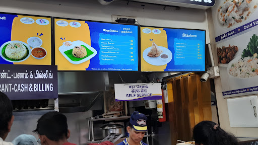 VFS Global - Visa Application Centre India, Chennai - Third Floor ...