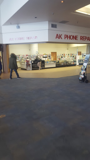 The Northway Mall, LLC (Indoor Shopping Mall) Anchorage , Alaska - AZexplained