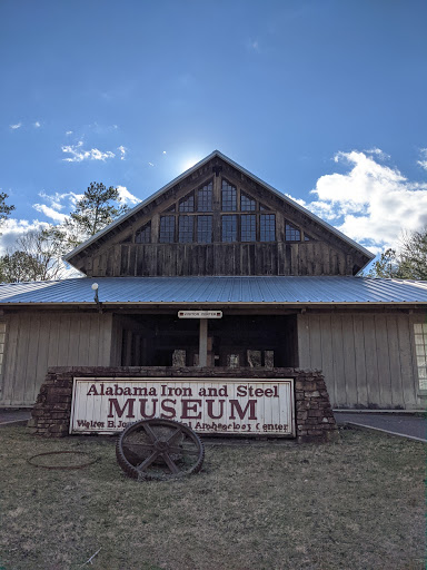 Alabama Iron and Steel Museum - AZexplained