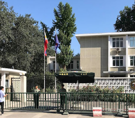 Embassy Of The Republic Of Philippines In China - Info Opening Hours ...