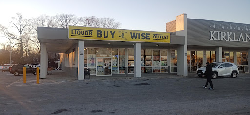 Liquor Store «Buy Rite Liquor Outlet», reviews and photos, 61 Rockland ...