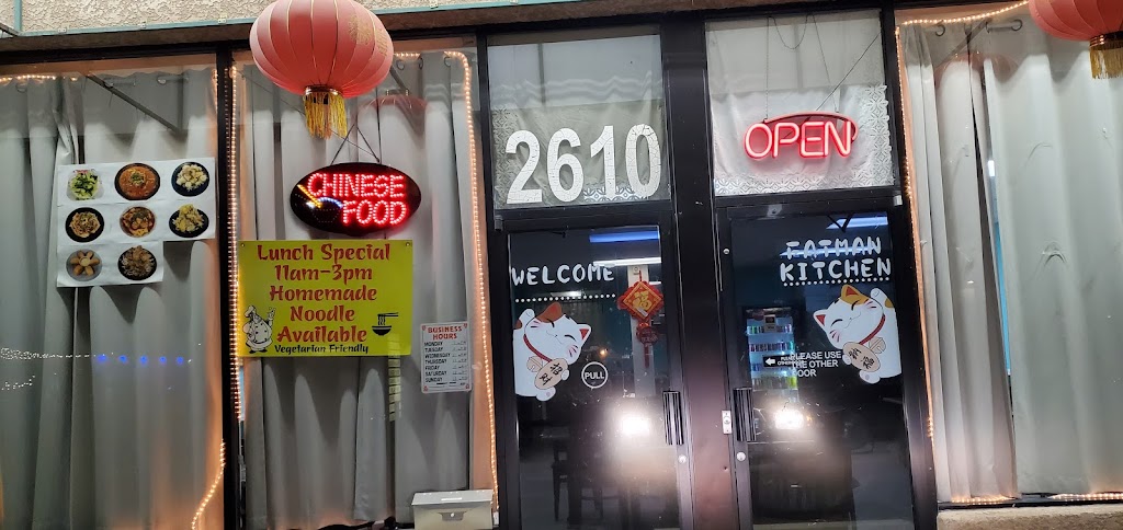 Fatman Kitchen - Tucson, AZ 85719 - Menu, Reviews, Hours & Contact