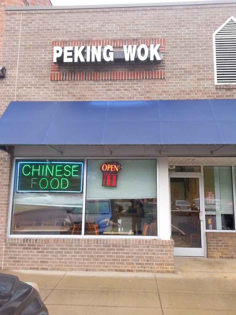Peking Wok - Bath, NC 27358 - Menu, Hours, Reviews and Contact