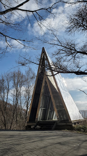 Kojo Park Akatsuki Tower in Akaho, Komagane, Nagano - Zaubee