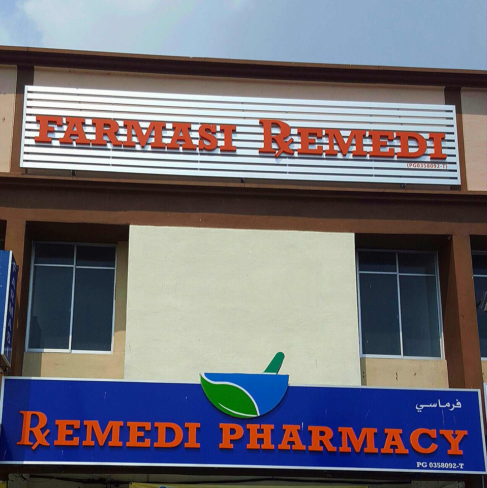 Remedi Pharmacy di bandar Sungai Jawi