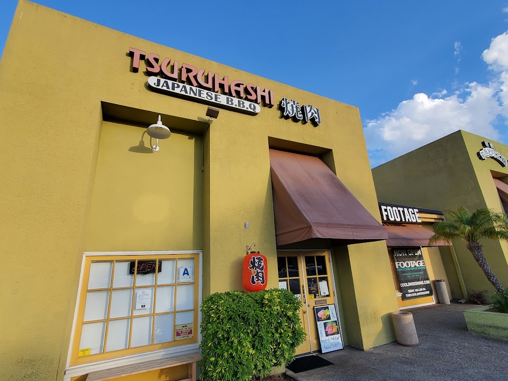 Tsuruhashi Japanese BBQ - San Diego, CA 92111 - Menu, Hours, Reviews ...