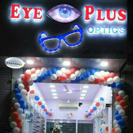 Eye Plus Optics in Kharghar, Panvel