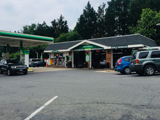 bp Silver Spring. Montgomery County. Maryland - Sswash