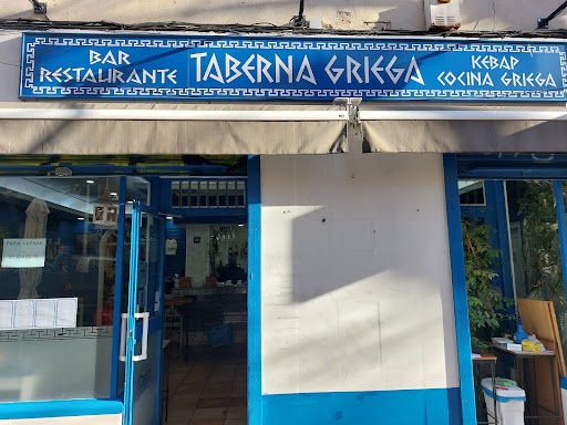 Restaurante el tintero en Madrid