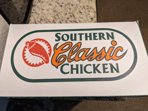 Southern Classic Chicken in Jenkins Subdiv., Pinecroft Subdiv ...