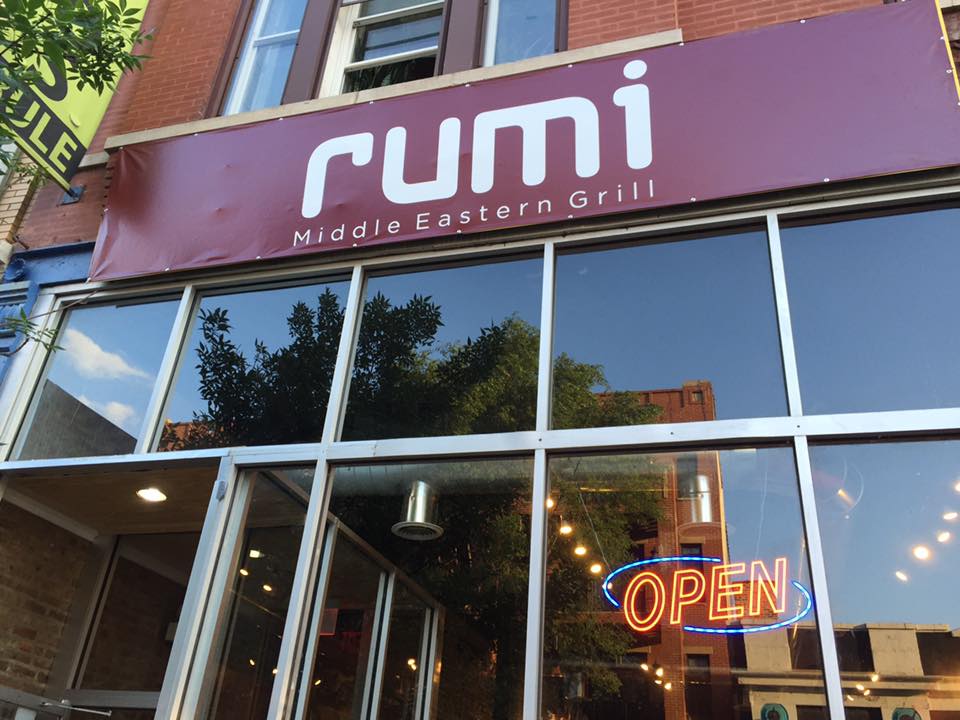 Rumi Middle Eastern Grill - Chicago, IL 60622 - Menu, Reviews, Hours ...