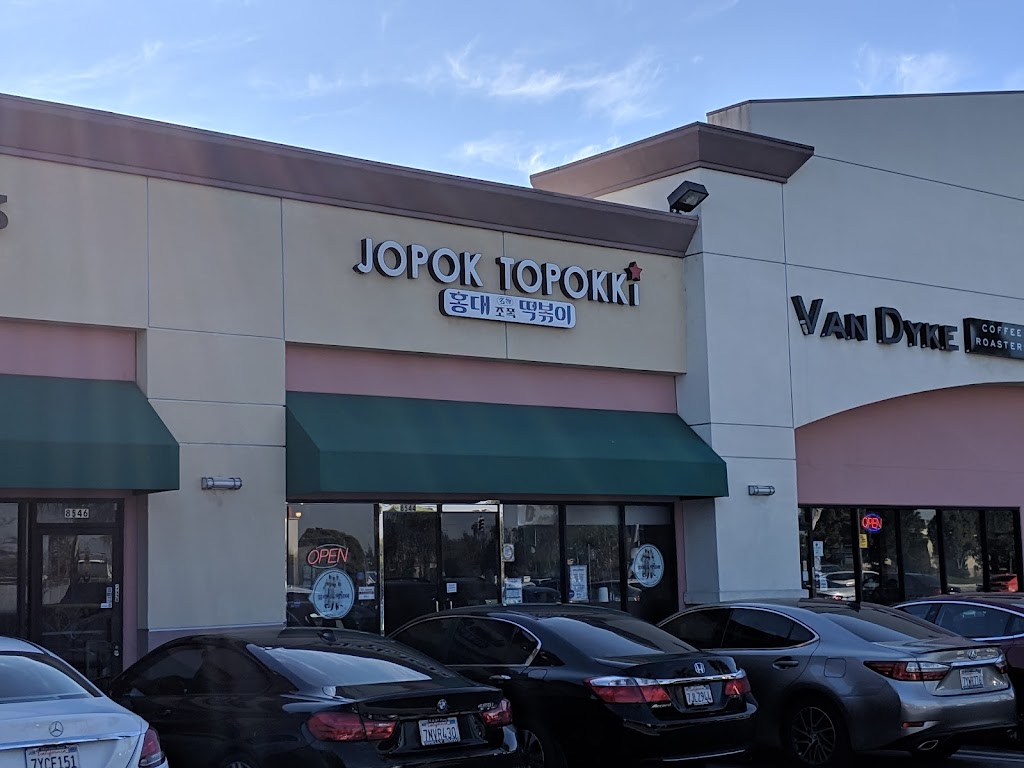 Jopok Topokki - Buena Park, CA 90621 - Menu, Reviews, Hours & Contact