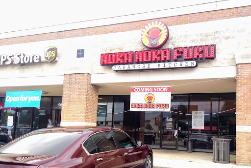 Bandera Trails Center