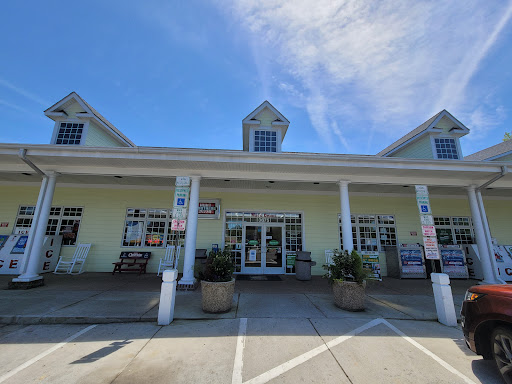Maco Depot-White Bldg Subway Gas Station