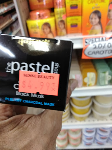 Shopping Mall «New Horizons Shopping Mall», reviews and photos, 961 E ...