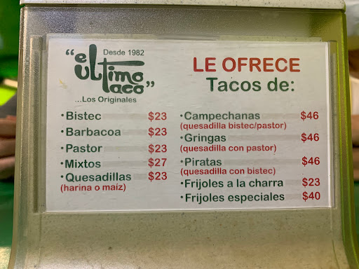 Restaurante El Ultimo Taco, México en Matamoros