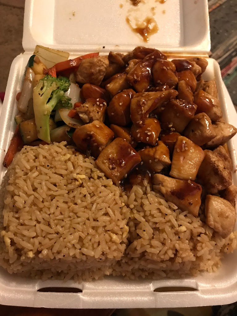 Haskell Hibachi Box - Benton, AR 72015, Reviews, Hours & Contact
