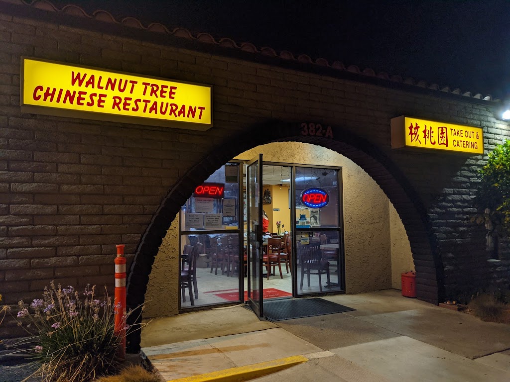 Walnut Tree Restaurant - Diamond Bar, CA 91789 - Menu, Hours, Reviews ...