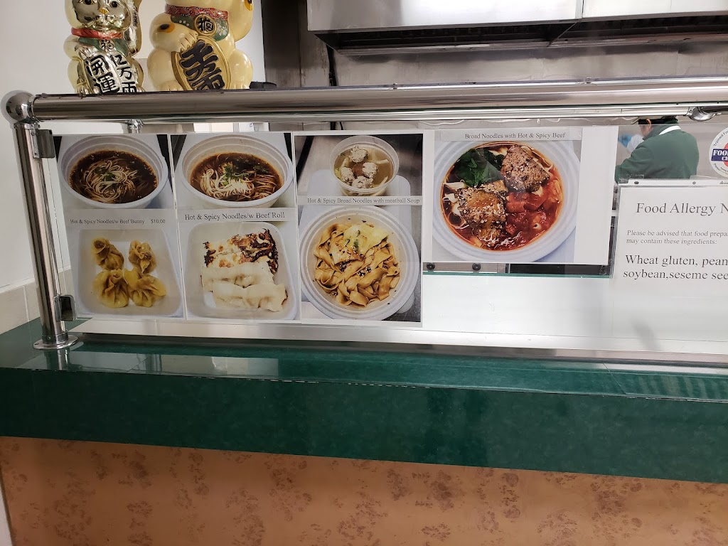 Yock Nook - Norfolk, VA 23513 - Menu, Reviews, Hours & Contact