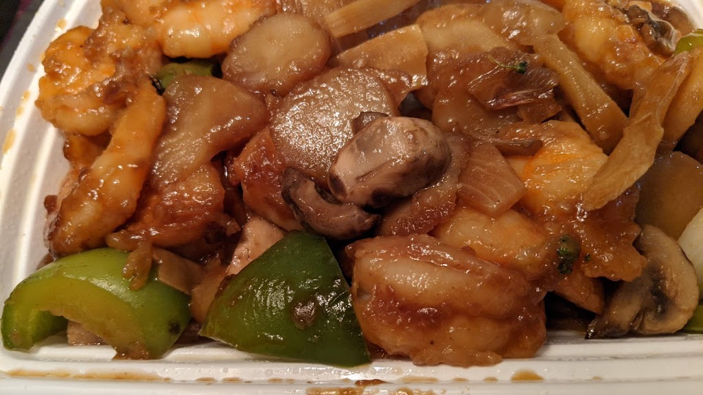 Hong Kong Chinese Restaurant - Lower Southampton, PA 17701 - Menu ...