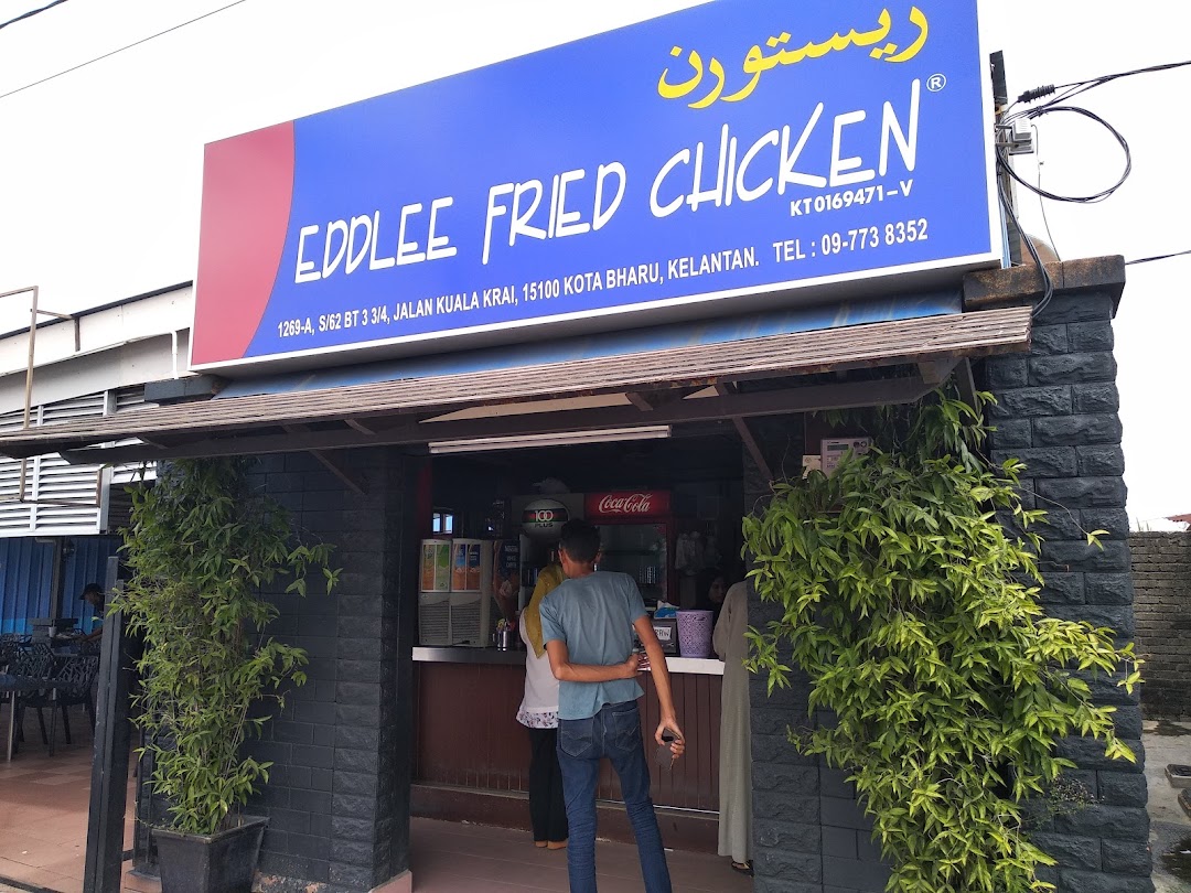 Eddlee Fried Chicken di bandar Kota Bharu