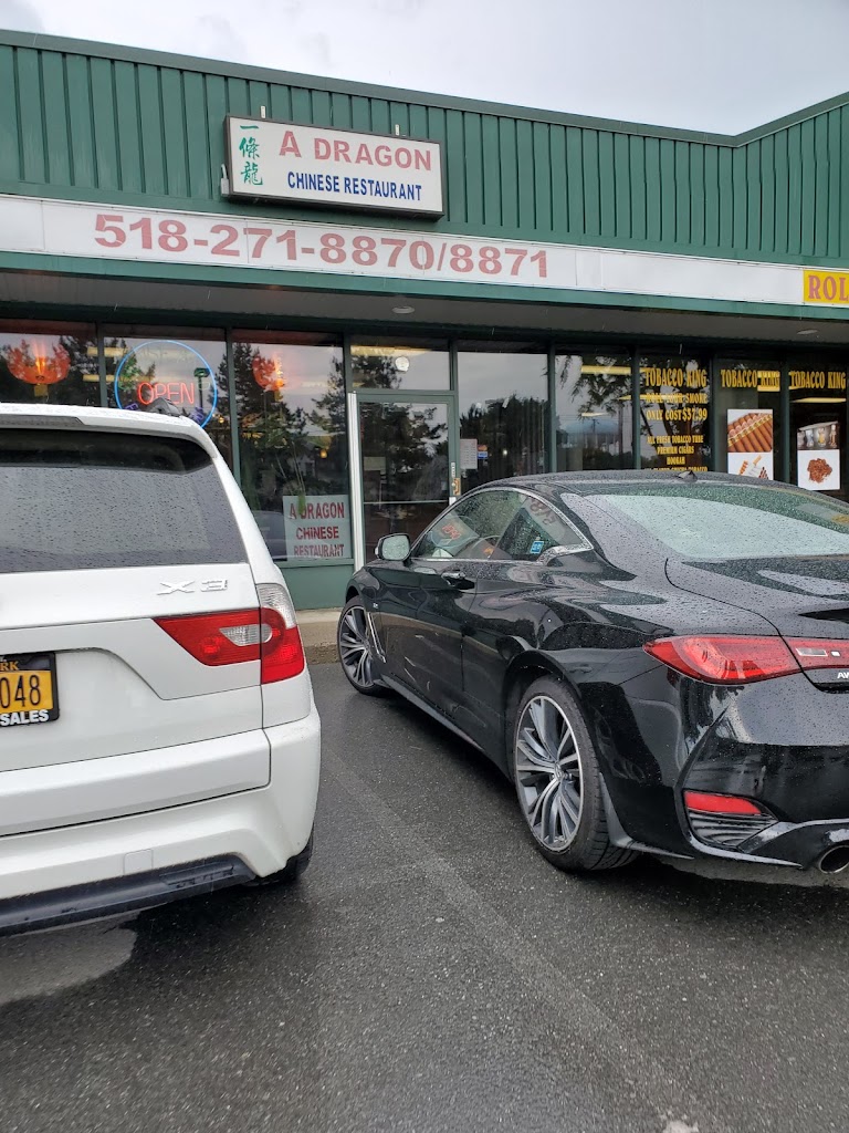 Number 2A Dragon - Troy, NY 12180 - Menu, Reviews, Hours & Contact