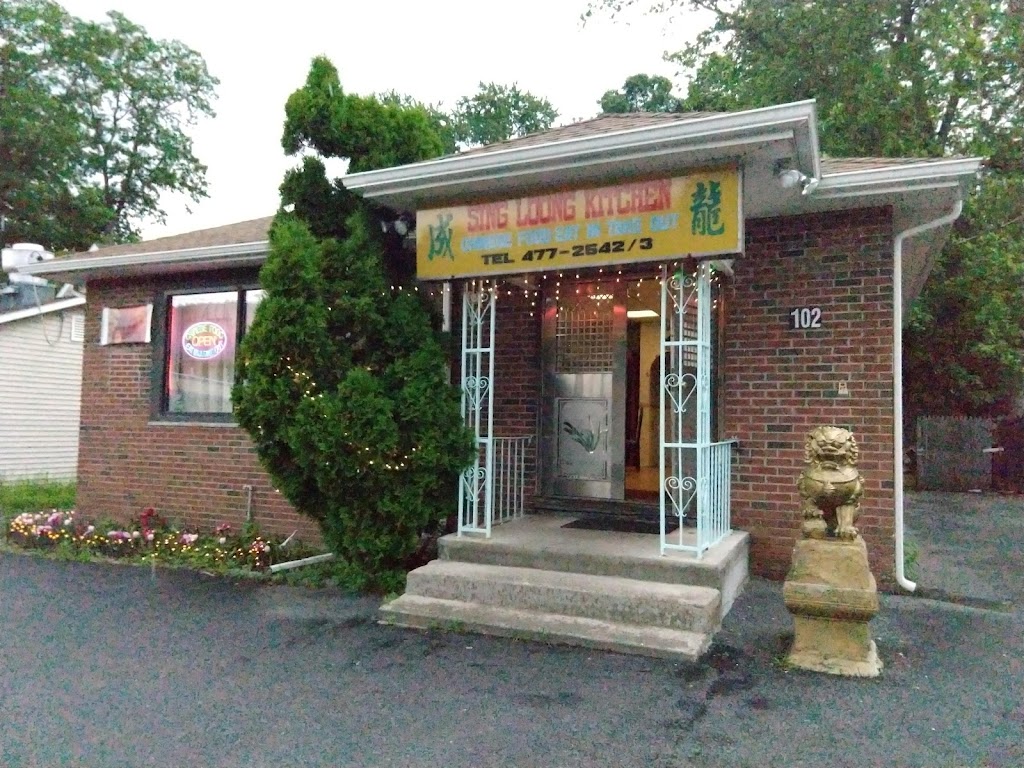 Sing Loong Kitchen - Greenwood Lake, NY 10925, Reviews, Hours & Contact
