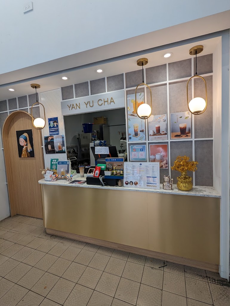 新北市新莊區 岩語茶 Yan Yu Cha 新莊四維店 - 台灣飲料地圖