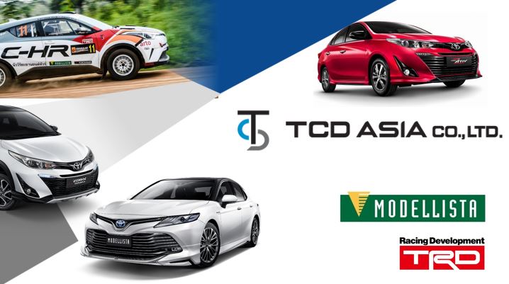 TCD ASIA CO,. LTD ในเมืองเขต ประเวศ